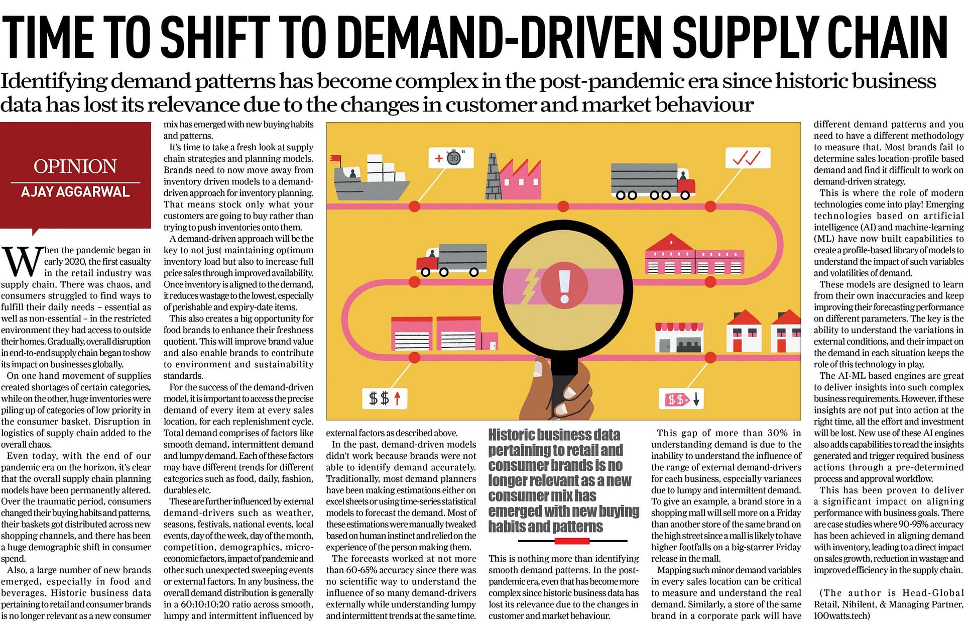 Time to shift to demand-driven supply chain - Ajay Aggarwal